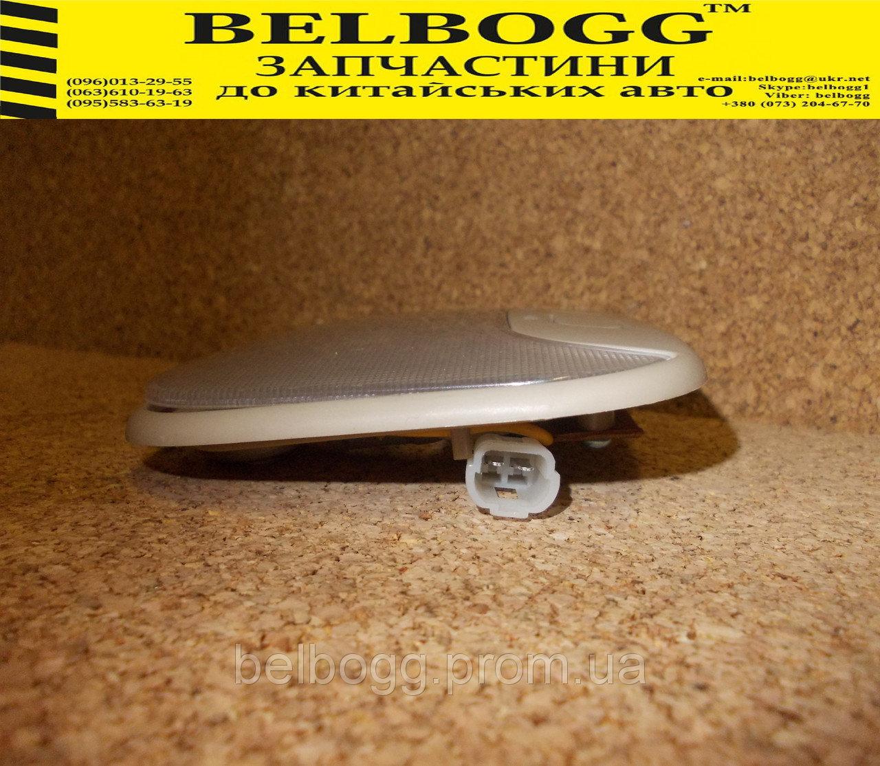 Купити Плафон підсвічування стелі салону Dadi, Даді, Даді Дадді Дадді ...