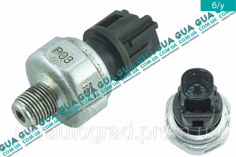 Купить Датчик давления масла 8353060010 Toyota / ТОЙОТА HILUX III 2007 ...