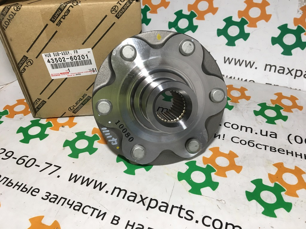 4350260201 43502-60201 4350260200 43502-60200 4350260180 43502-60180 ...