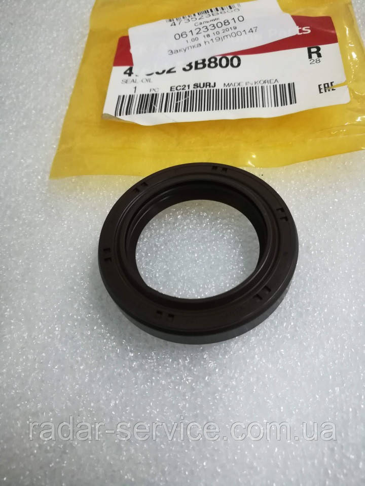 Cальник полного привода средний киа Спортейдж 4 40х61х8х12.5, KIA ...