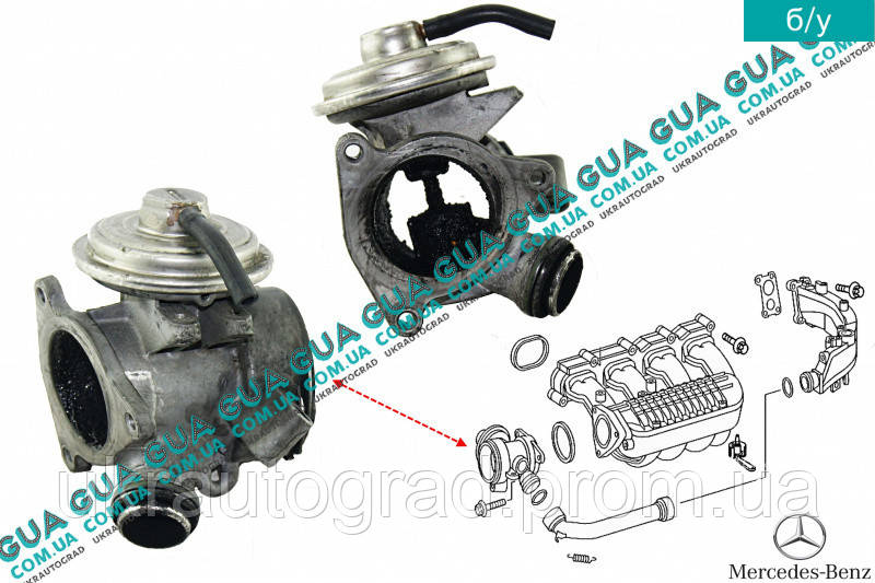 Клапан повернення ОГ / Клапан рециркуляції вихлопних газів / Клапан EGR ...