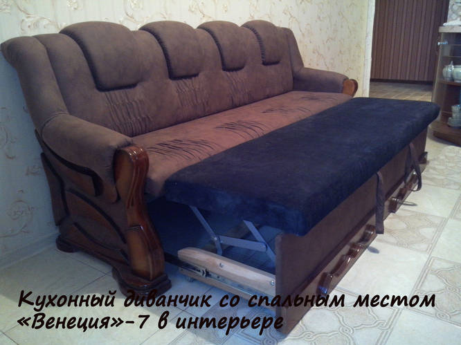 Купить Мягкий кухонный диванчик со спальным местом "Венеция"-7, цена ...