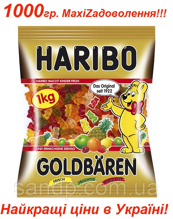 Желейные конфеты Золотые Мишки Харибо Haribo 1000 гр., цена 290 грн ...
