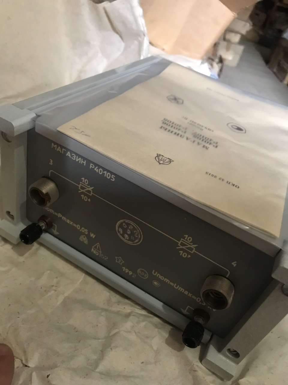 Магазин сопротивления Р40105 (Р-40105, Р 40105): продажа, цена в ...