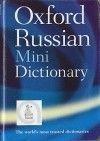 Oxford Russian Mini Dictionary — Купить Недорого на Bigl.ua (1081344502)