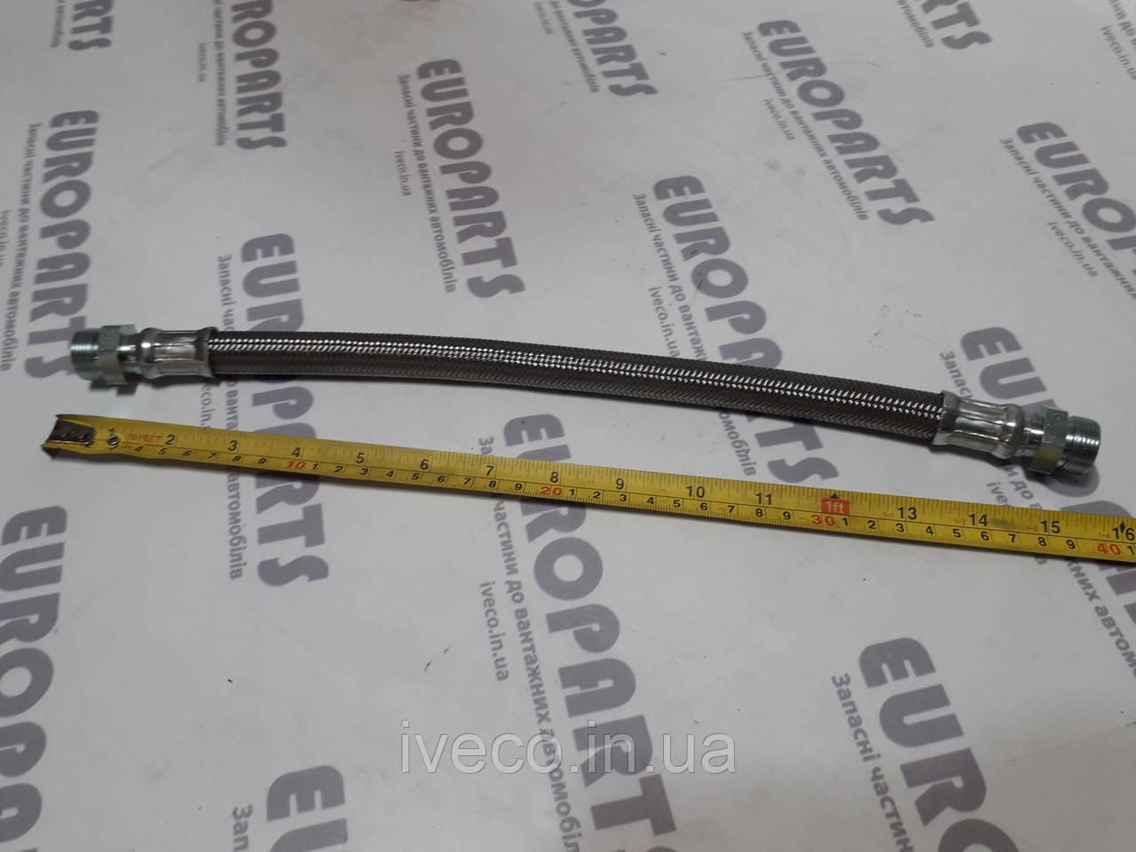 Шланг компрессора MAN L2000 F2000 F90 M2000 06540546617 06540590007 ...