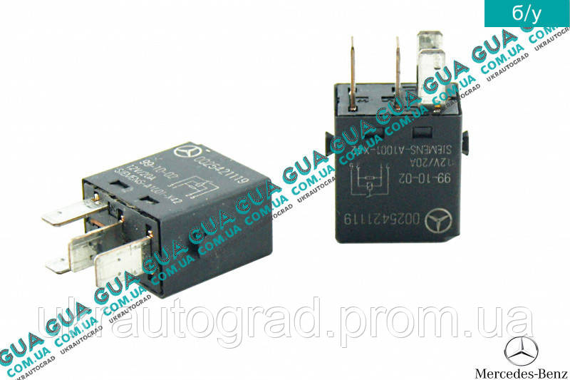 Реле / Модуль / Блок Управления Топливного Насоса 12V / 20A 0025421119 ...