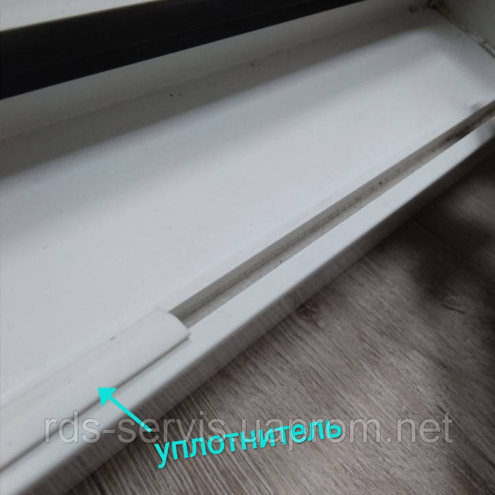 Уплотнитель для ПВХ Окон Чистый Паз — Купить Недорого на Bigl.ua ...