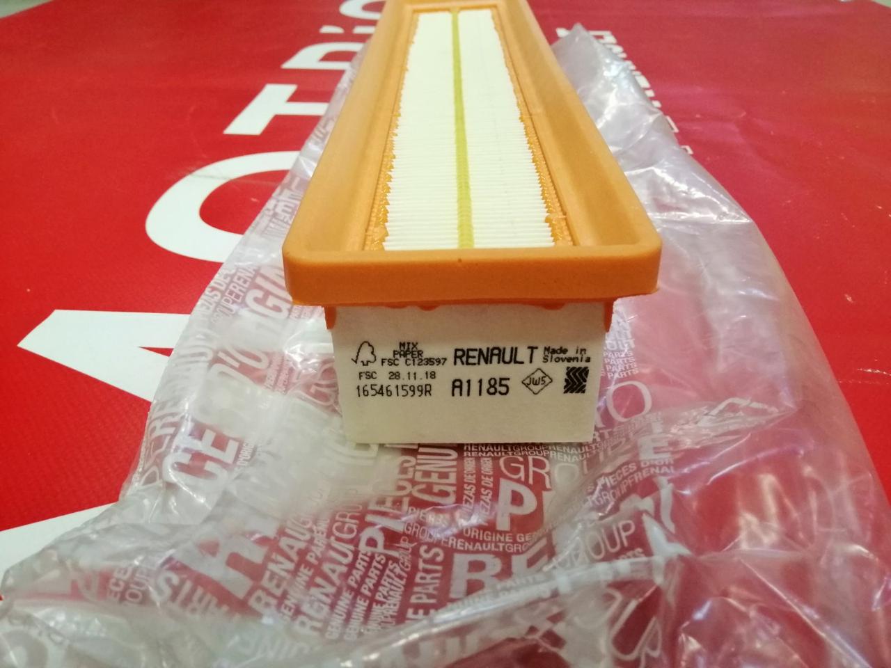 Фильтр воздушный Renault Capture, Clio, Logan 2 (Original) -165461599R ...