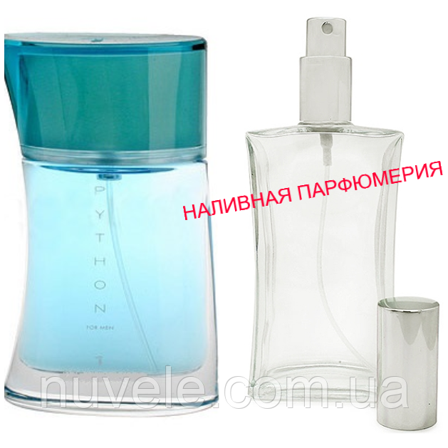 Наливні парфуми Python for Men (від10 мл.) (ID#645792322), цена: 69.99 ...
