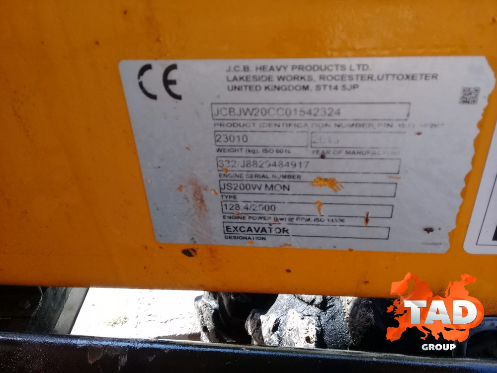 Колісний екскаватор JCB JS200W (2013 м), ціна — Prom.ua (ID#885225891)