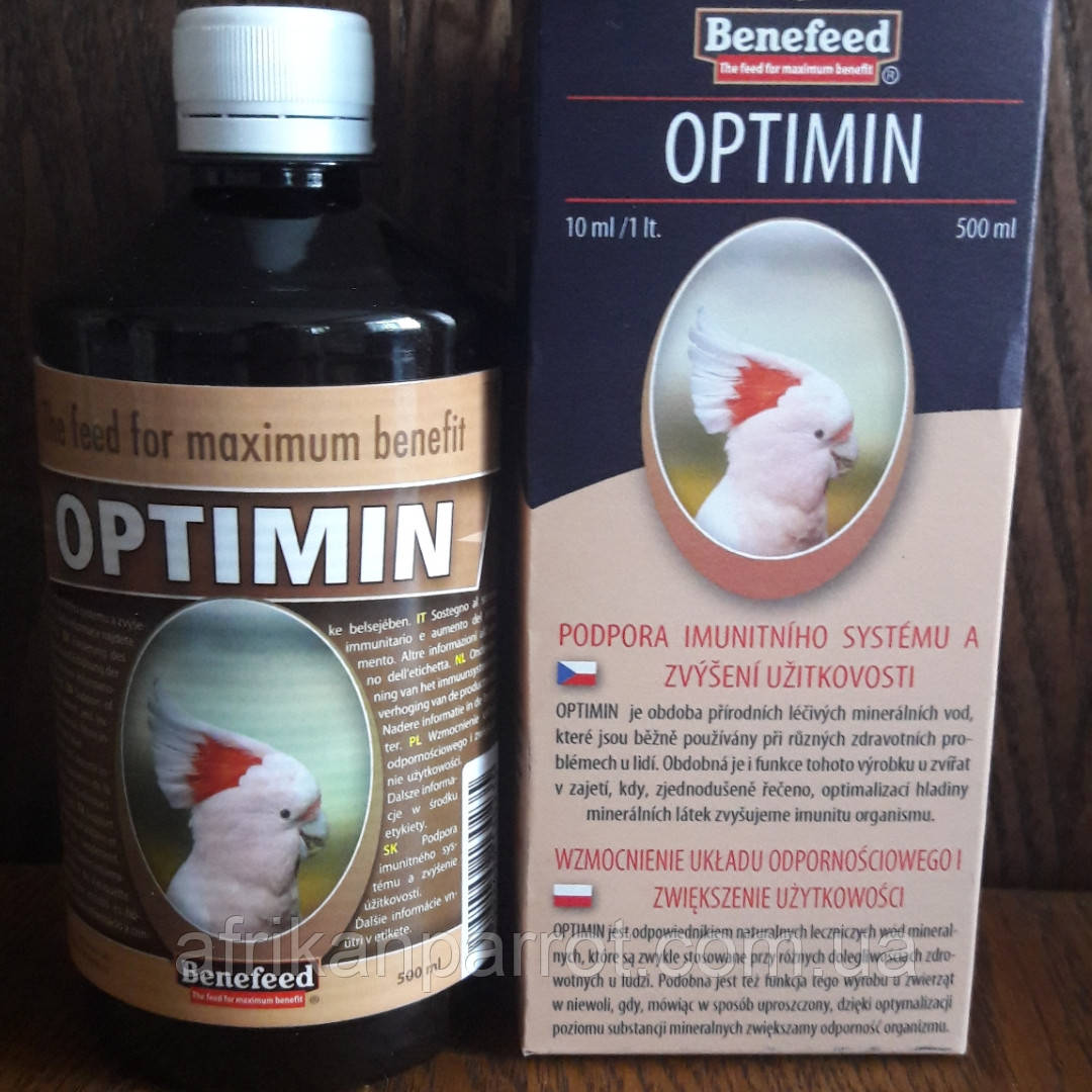 Купить OPTIMIN E – высокая эффективность иммунной системы в Киеве от ...