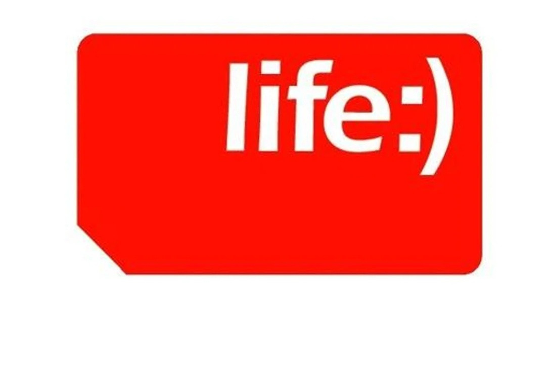 Сим карта sim card life lifecell тариф 5 грн/в месяц абонплата для gsm ...