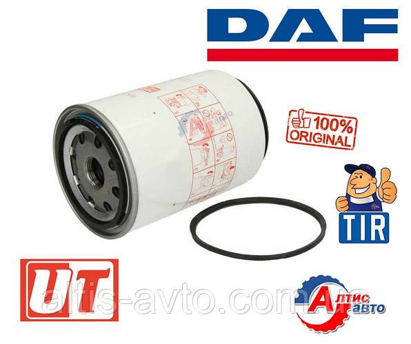 Купити Паливний фільтр-сепаратор Daf XF105 XF95 CF 87 75 65, 45 LF 55 ...