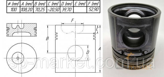 Поршень Perkins 100 мм (U5LP0057), ціна: 2913 ₴, купити на Prom.ua