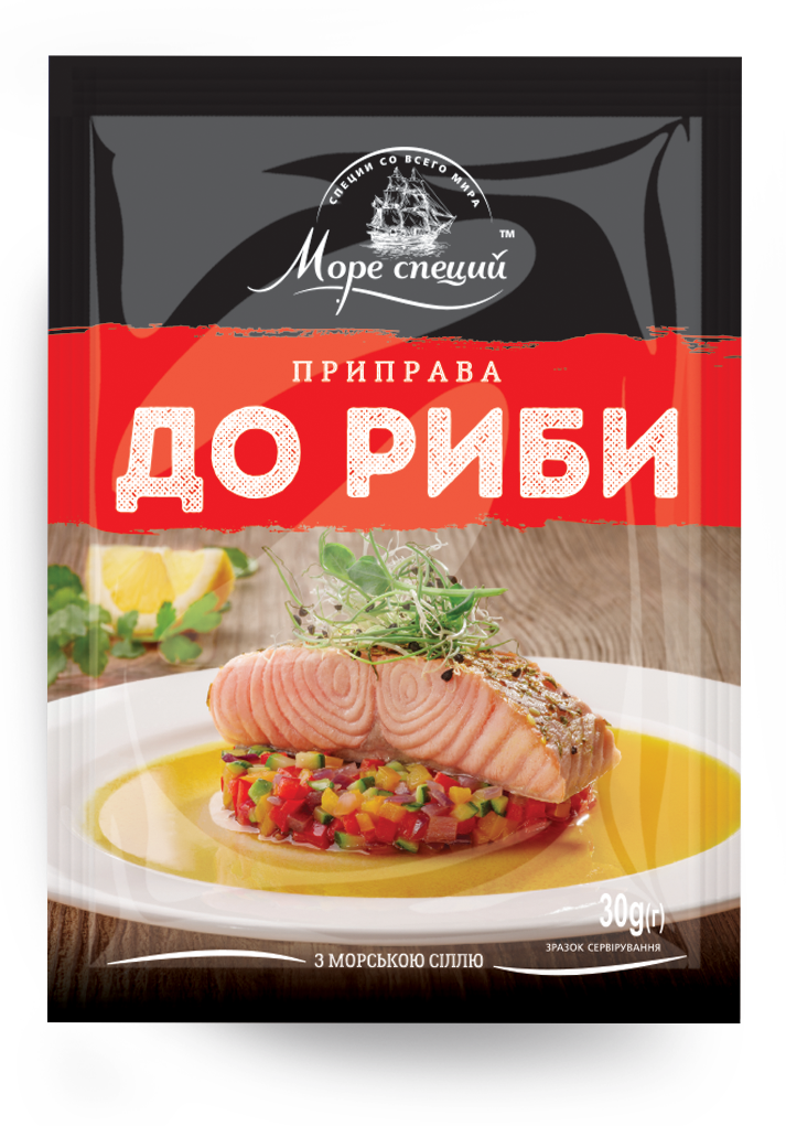 Приправа до риби 30 г.: продаж, ціна у Дніпрі. Прянощі, спеції ...