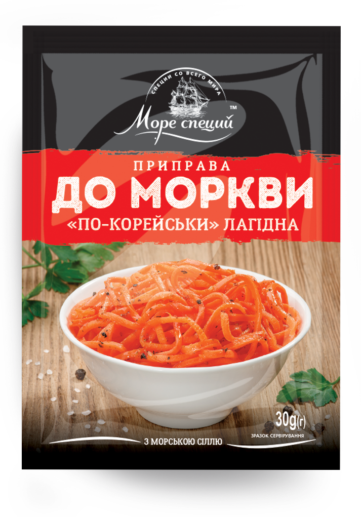 Приправа для моркови "по-корейски" нежная 30 г: продажа, цена в Днепре ...