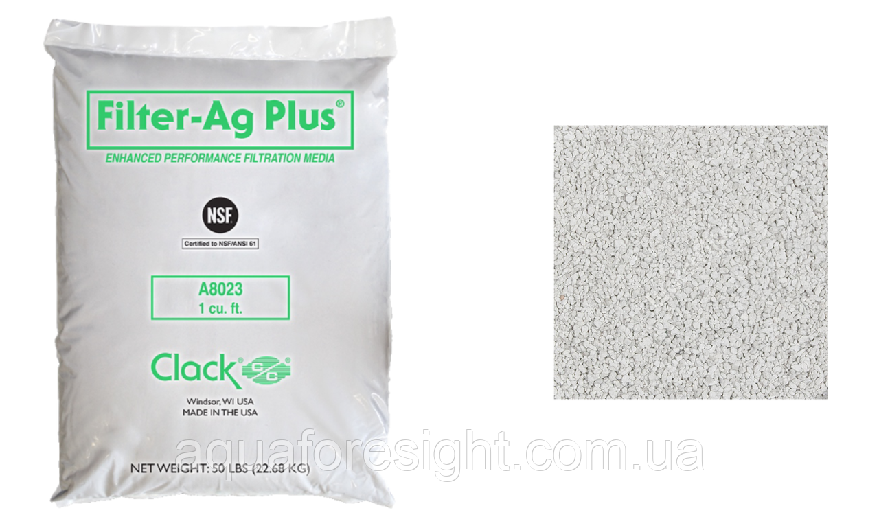 Filter Ag Plus - матеріал для очищення води від механічних домішок (пісок, іржа, мул), ціна 2602 ...