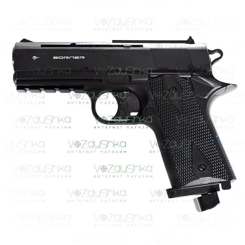 Купить Пневматический пистолет Borner WC 401 (Colt Defender) цена в ...