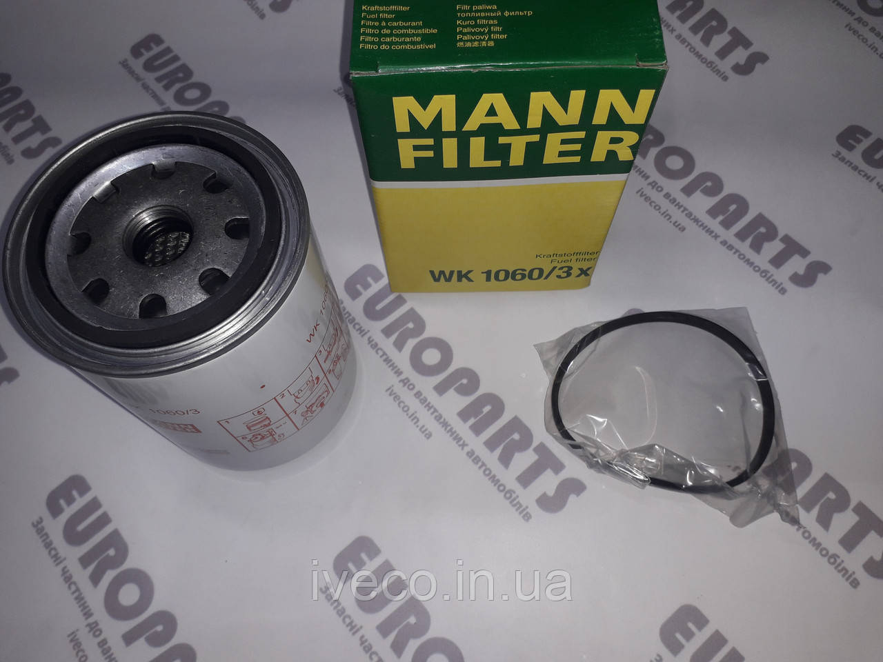 Купити Фільтр паливний CASE CLAAS DAF MAN MERCEDES-BENZ SCANIA VOLVO ...