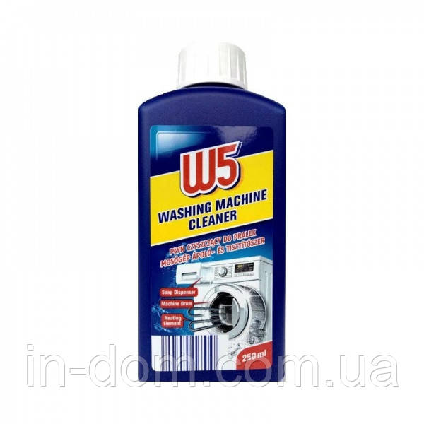 W5 Washing Machine Cleaner очищувач антикальк для пральної машини 250 ...
