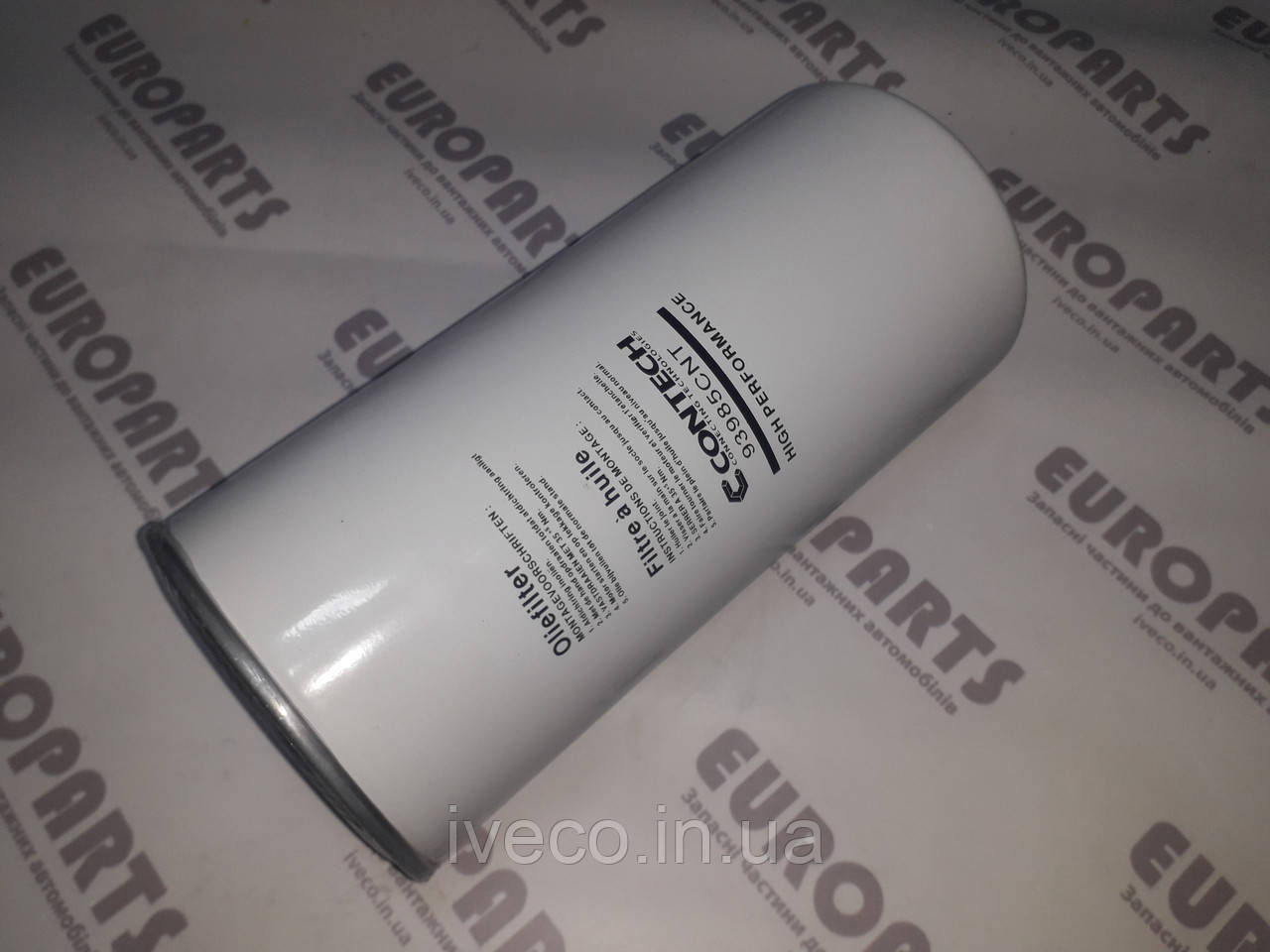 Фільтр масляний двигуна ДАФ Євро2 DAF 95XF.380/430/480/530 95XF 85CF ...