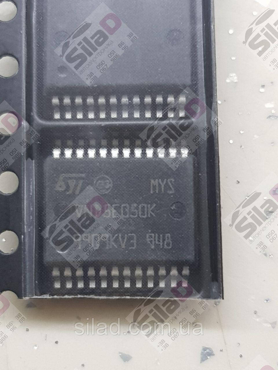 Купить Микросхема VND5E050K STMicroelectronics корпус PowerSSO-24, цена 50 грн — Prom.ua (ID ...