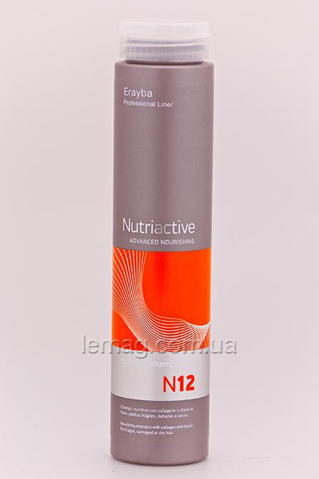 Erayba Professional Nutriactive Collastin N12 Шампунь з колагеном і ...