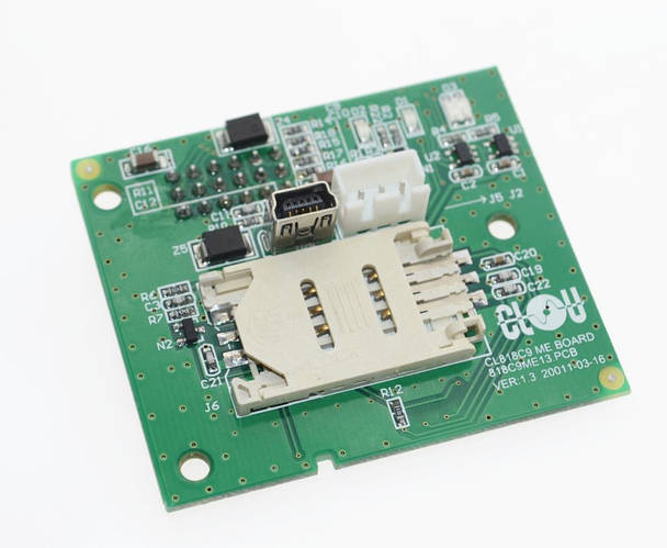 NeoWay M590 Набір для складання GSM GPRS KIT (самостійна збірка GSM ...