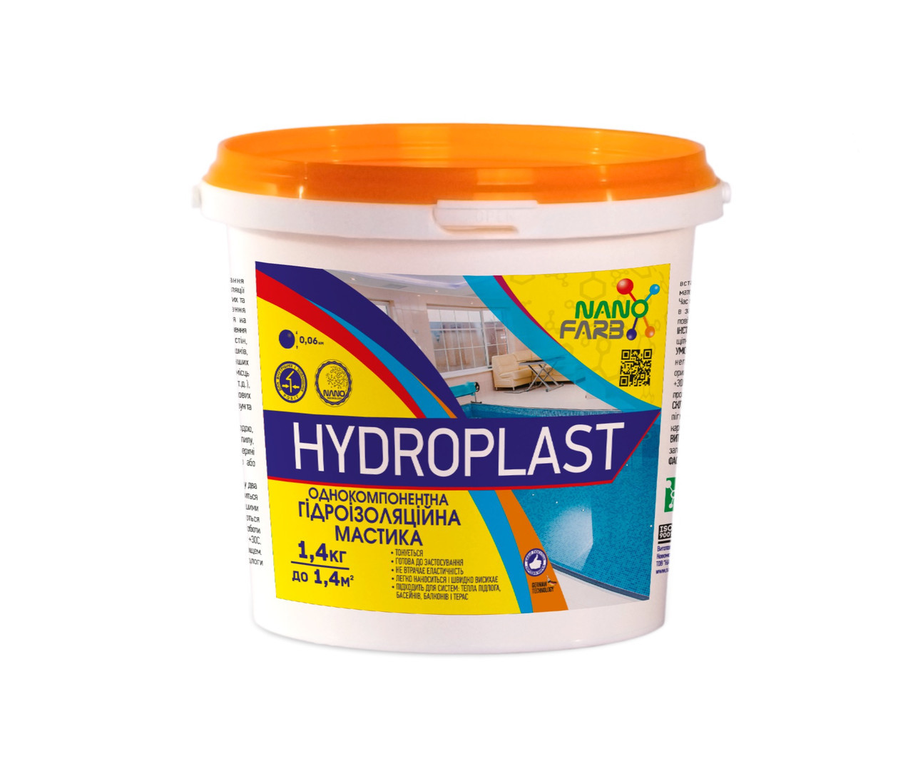 Гидроизоляционная мастика Hydroplast Nano farb 1.4 кг: продажа, цена в ...