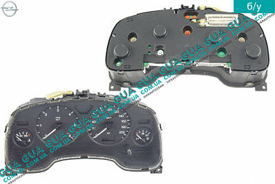 Лампа панели приборов opel astra g - купить недорого на Prom.ua: цены ...