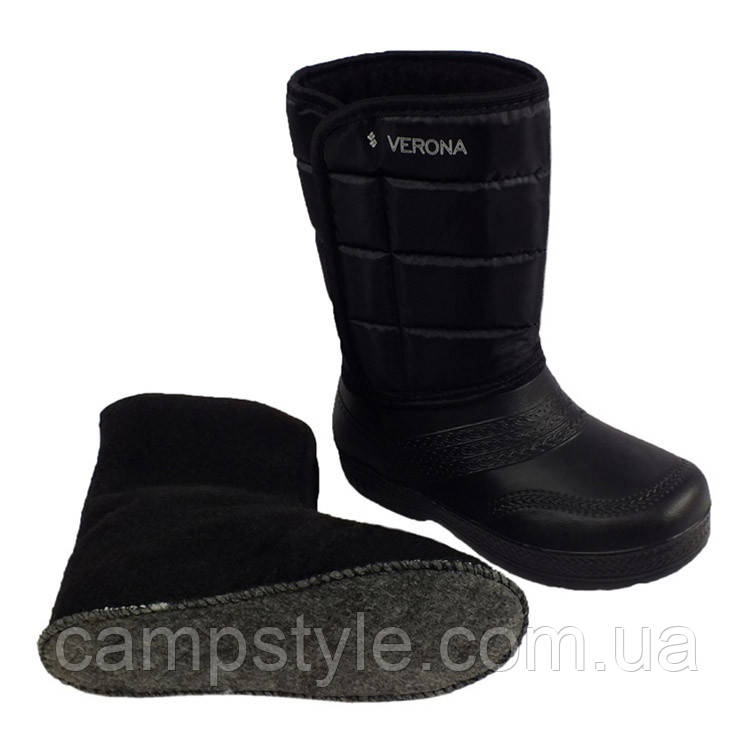Зимние женские сапоги из ЭВА Verona с вынимающейся вставкой: продажа ...