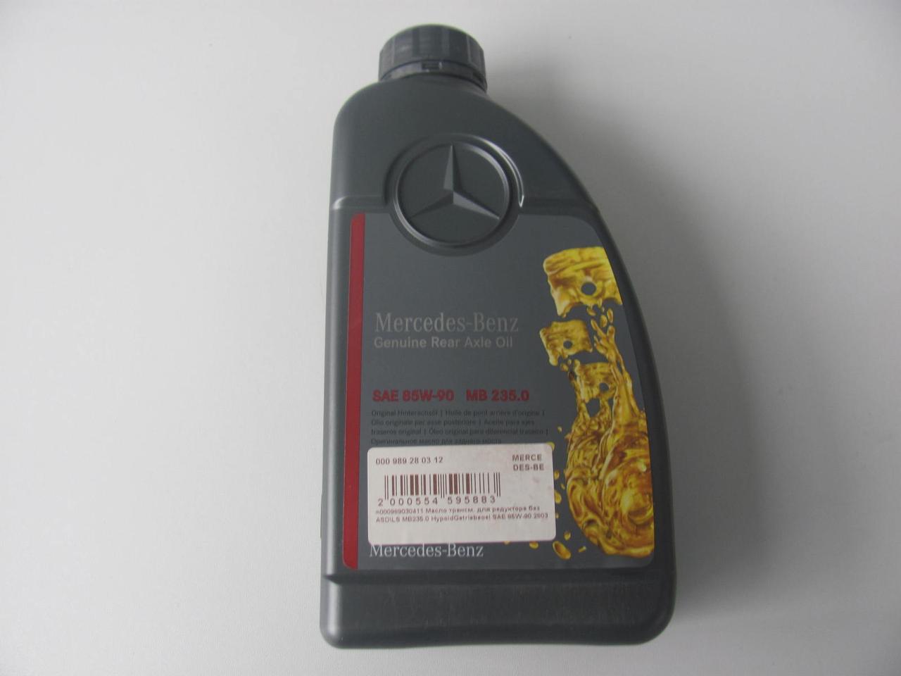 Масло в мост MB Vario/Sprinter 85W90, 1L MB 235.0 MERCEDES 000 989 03 ...
