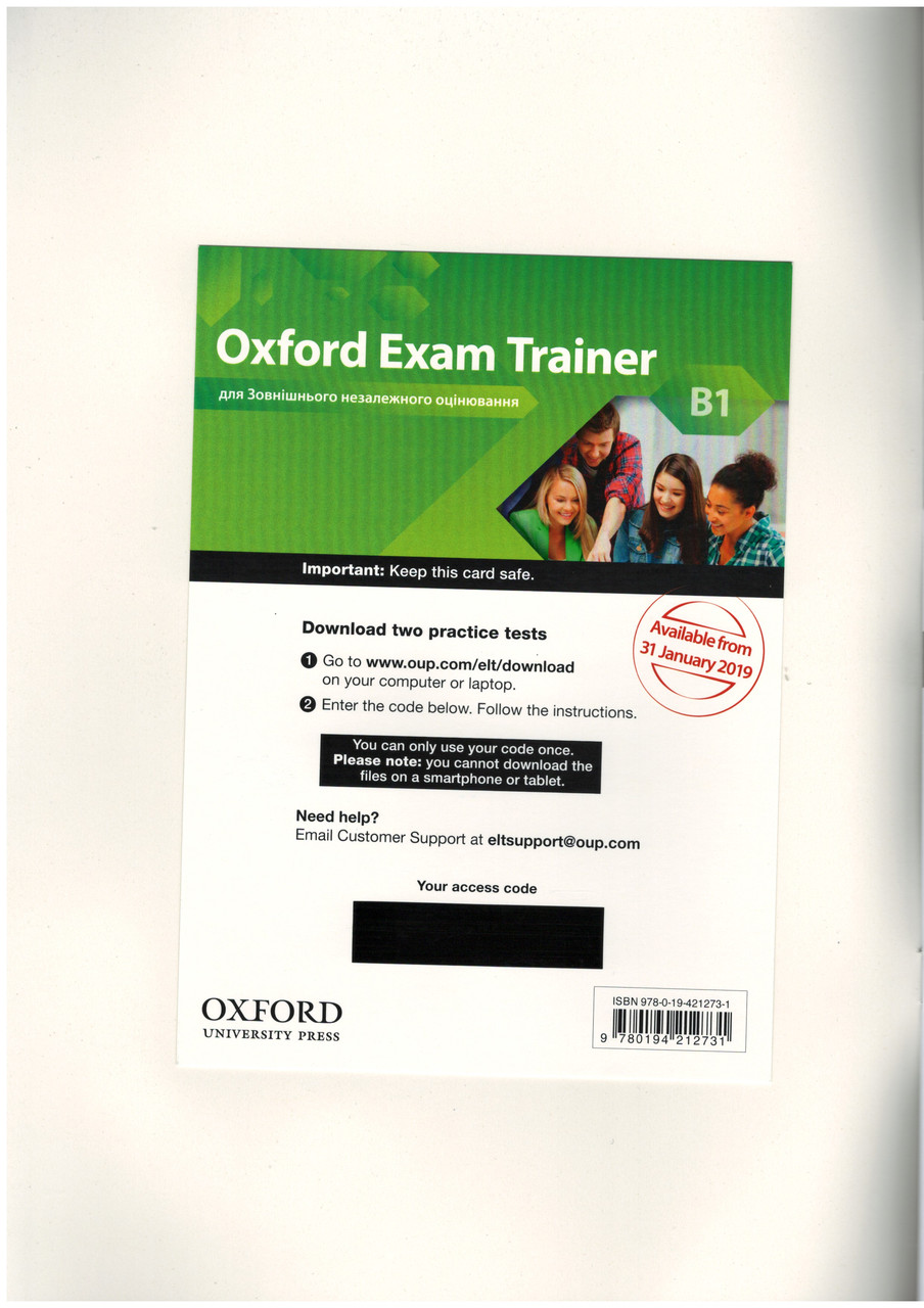 Oxford Exam Trainer B1 для ЗНО Teacher's Book (ID#866856605), цена: 504 ...