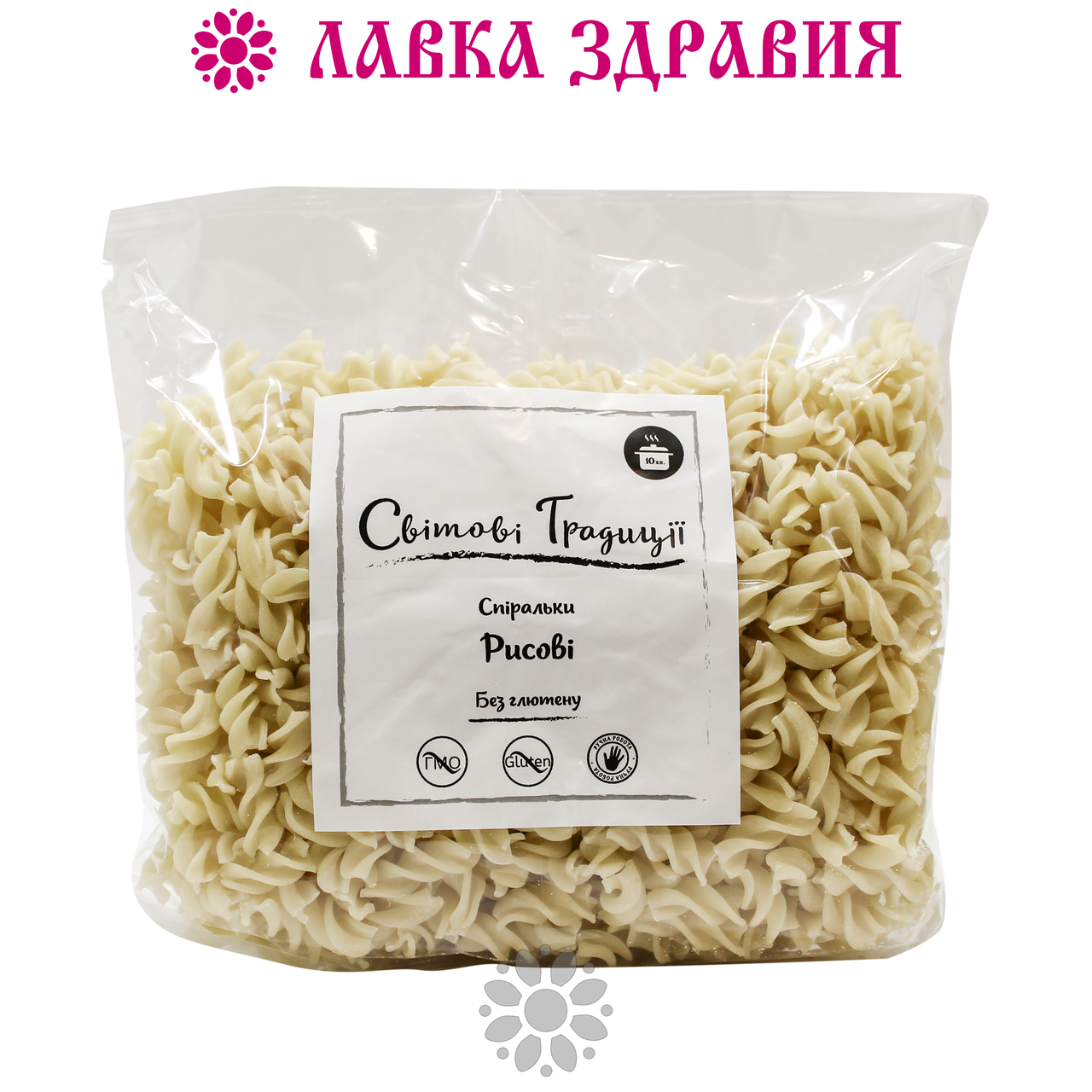 Макароны-спиральки рисовые (без глютена) "Світові традиції" 500 г, цена ...