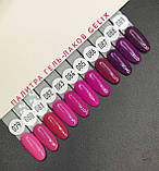 Гель лак GeliX, 083 8ml: продажа, цена в Днепре. Гель-лаки от "Beauty ...