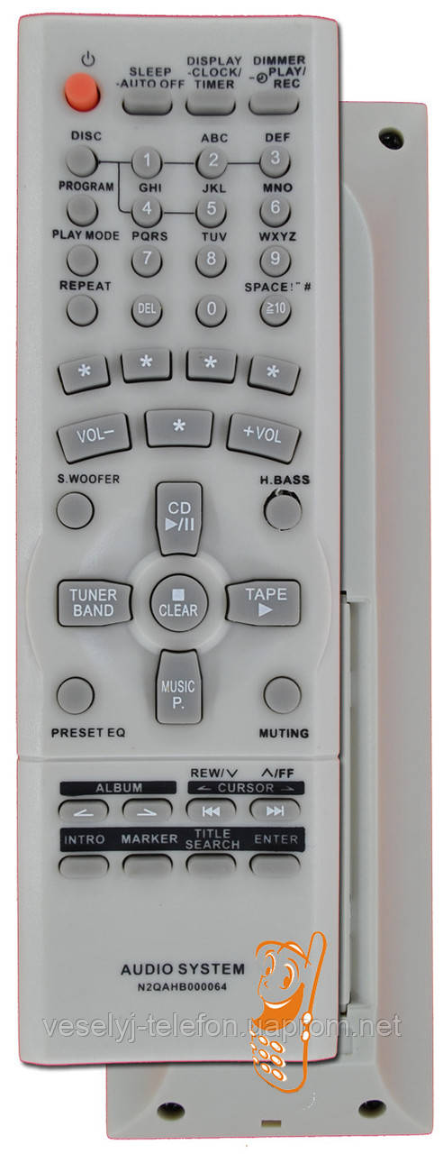 Пульт Panasonic N2QAHB000064 для музичного цента, ціна 200 грн — Prom ...