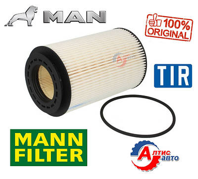 Фильтр топливный MAN TGL Ман TGL | Сравнить цены и купить по акции со ...