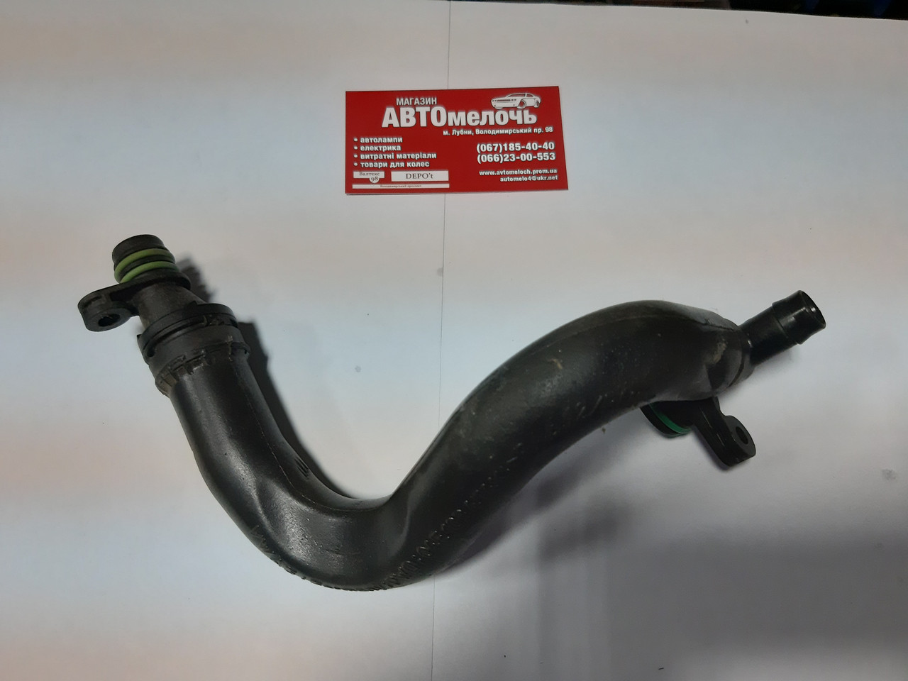 Купить Патрубок удаления воздуха VAG 04E 103 474 K, цена 680 грн — Prom ...