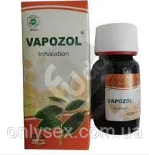 Купить Vapozol Inhalation Solution 30 мл.Ингаляции, цена 199 ₴ — Prom ...