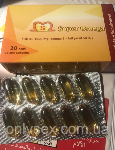 Super Omega Fish oil 1000 mg-omega 3-Fattyacid 50%-витамины Египет (ID ...