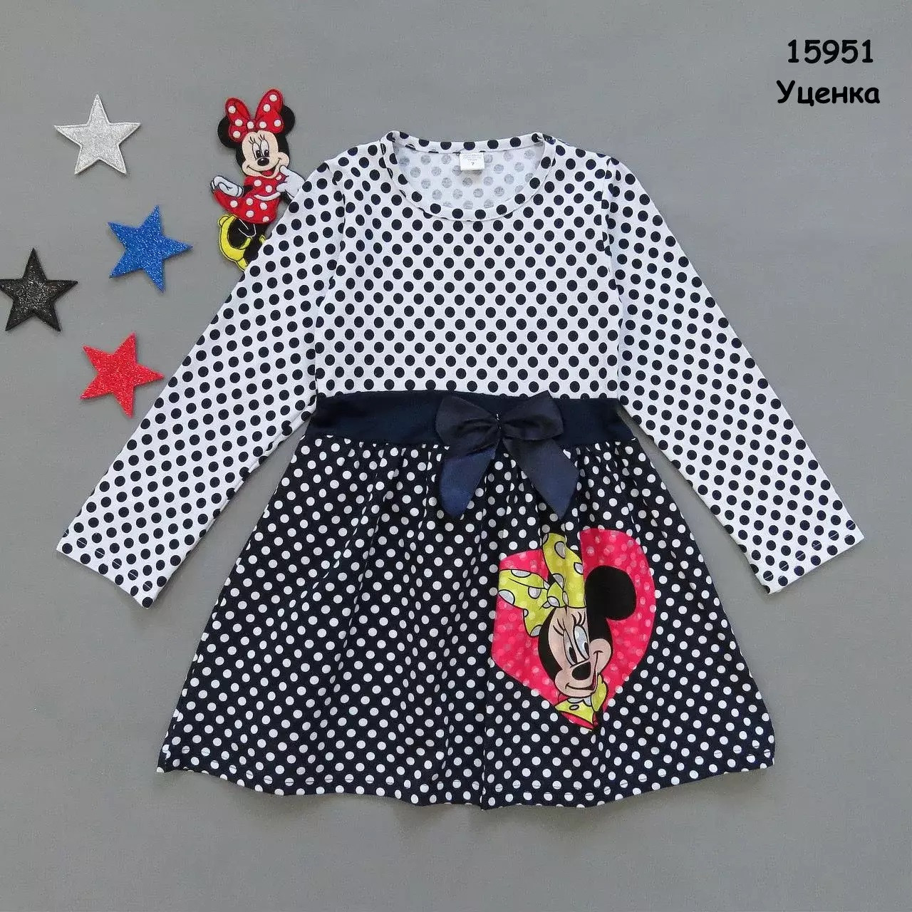 Платье Minnie Mouse для девочки. 7 лет, цена 123 грн — Prom.ua (ID ...