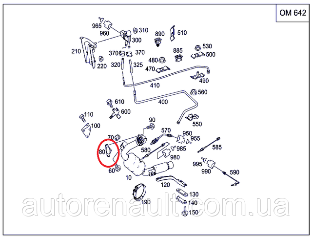 Купить Прокладка турбины (турбина-катализатор) Мерседес Спринтер (906 ...