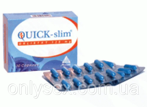 Quick-slim -таблетки от похудения Египет (ID#1090178843), цена: 750 ...