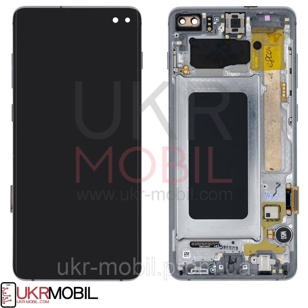 Купить Дисплей Samsung G975 Galaxy S10 Plus, с тачскрином, с рамкой ...