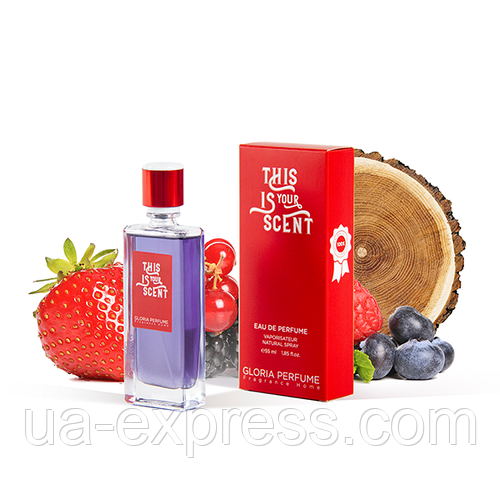 GLORIA PERFUME Girl Of The Sun (аналог Christian Dior Miss Dior Cherie ...