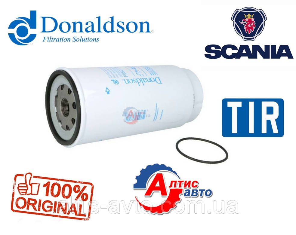 Фильтр топливный сепаратор Scania 4 P,G,R,T серии колба грубой очистки ...