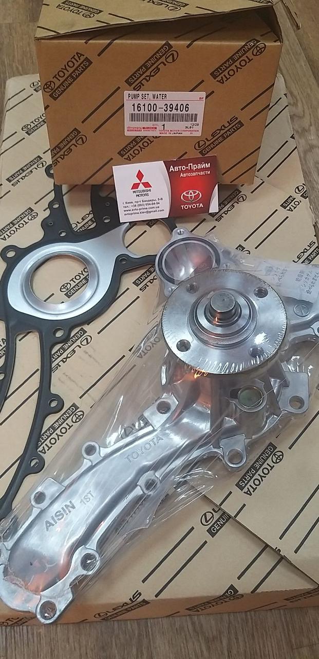 Водяной насос Toyota Land Cruiser Prado 4.0 FJ Cruiser Lexus GX 16100 ...