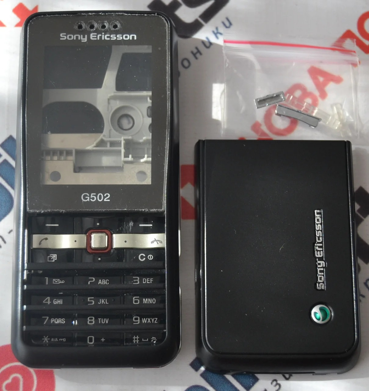 Корпус Sony Ericsson G502 black (ID#1091641657), ціна: 375 ₴, купити на ...