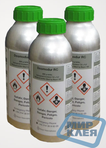 Десмодур RC 800г. (Desmodur RC) (ID#86171848), цена: 925 ₴, купить на ...